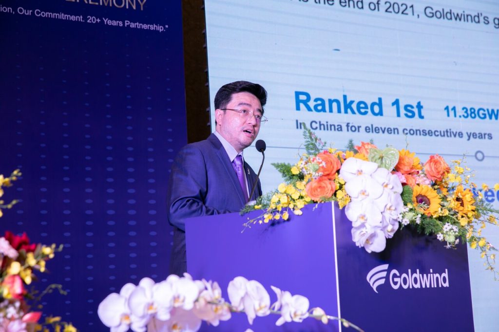 Solution Factory của Goldwind Việt Nam chính thức đi vào hoạt động - Tạp chí Kinh tế Sài Gòn